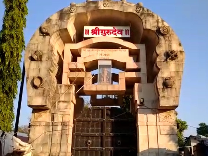 Shri Rang Avadhut Temple, a pilgrimage site on the banks of Narmada ...