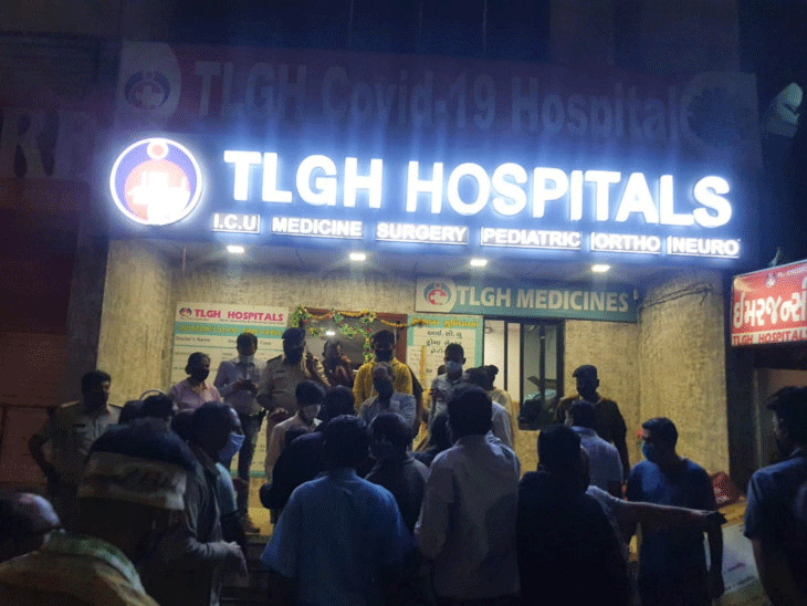 Chandkheda TLGH hospital vandalism case: Police complaint against ...