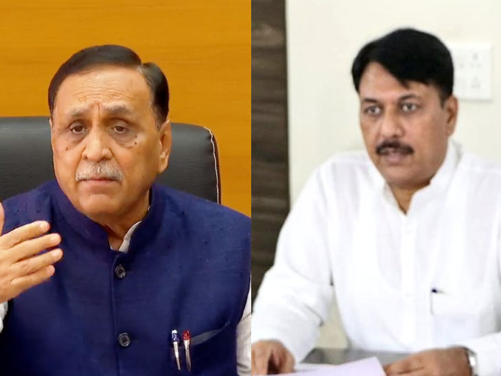Chief Minister Vijay Rupani statement on Bharat bandh amit chavda says ...