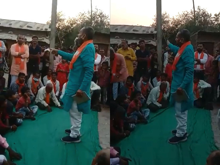 Asked about the accommodation Sankheda BJP MLA Abhesinh angry on people ...