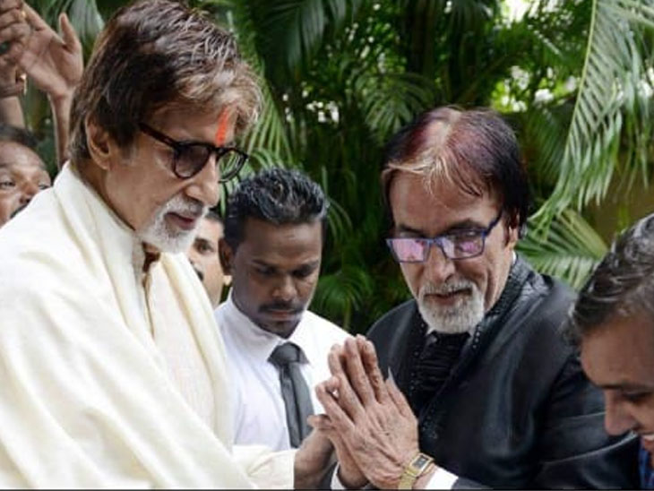 Amitabh Bachchan's duplicate prays with grief over his ill health