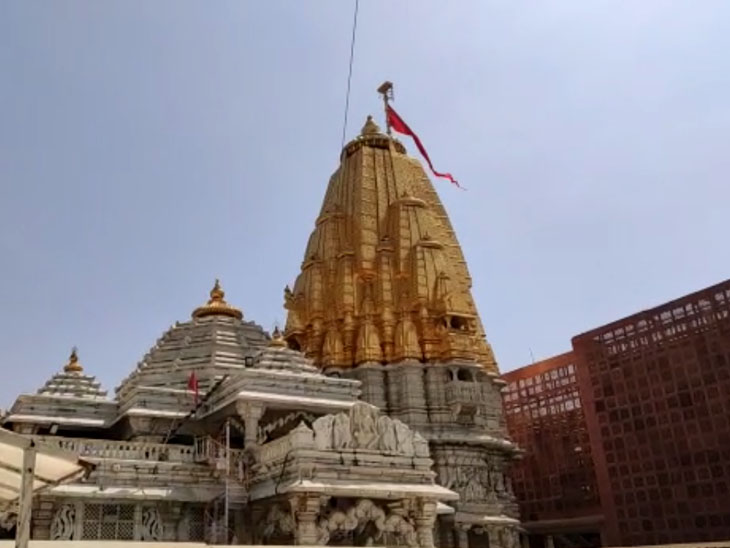 1 Kg 100 Gm Gold Was Donated By A Devotee In Shaktipeeth Ambaji Temple 1 Kg 100 Gm Gold Was Donated By A Devotee In Shaktipeeth Ambaji Temple