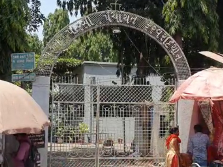 Due to the corona in Surat, the Parsi community changed the practice of ...
