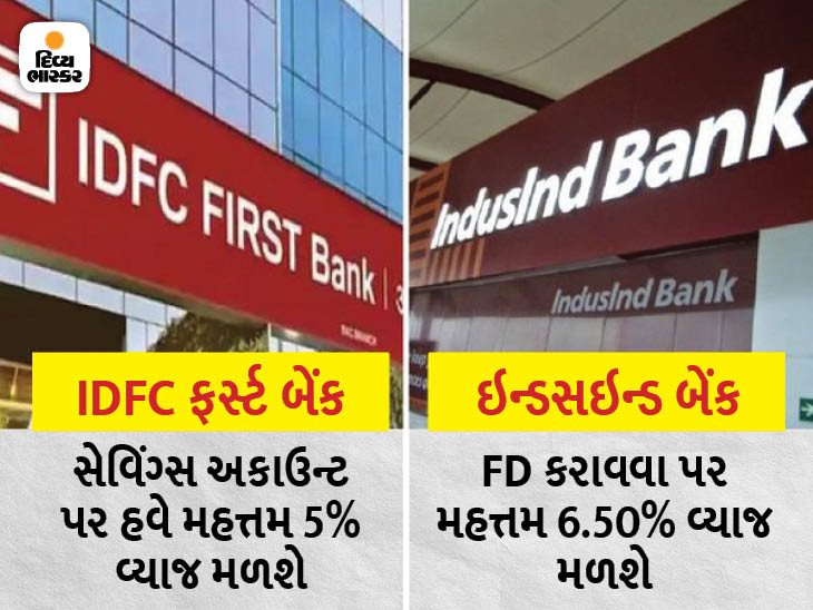 IDFC First Bank has reduced interest rates on savings accounts and ...