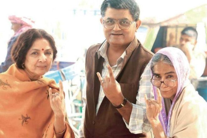 The stars of 'Badhai Ho' remembered Surekha Sikri, told Ayushma, 'He ...