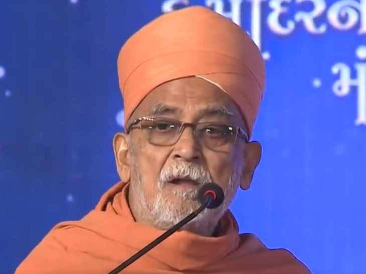 Prem Swarupadas Swamiji and Prabodh Jeevan Swamiji appointed Chief ...