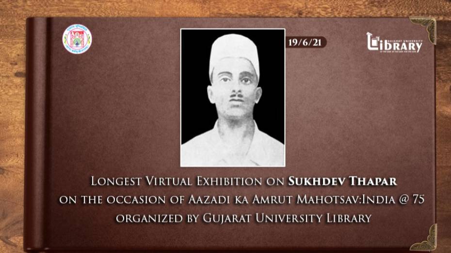 75 day virtual exhibition in Gujarat University library gets place in ...