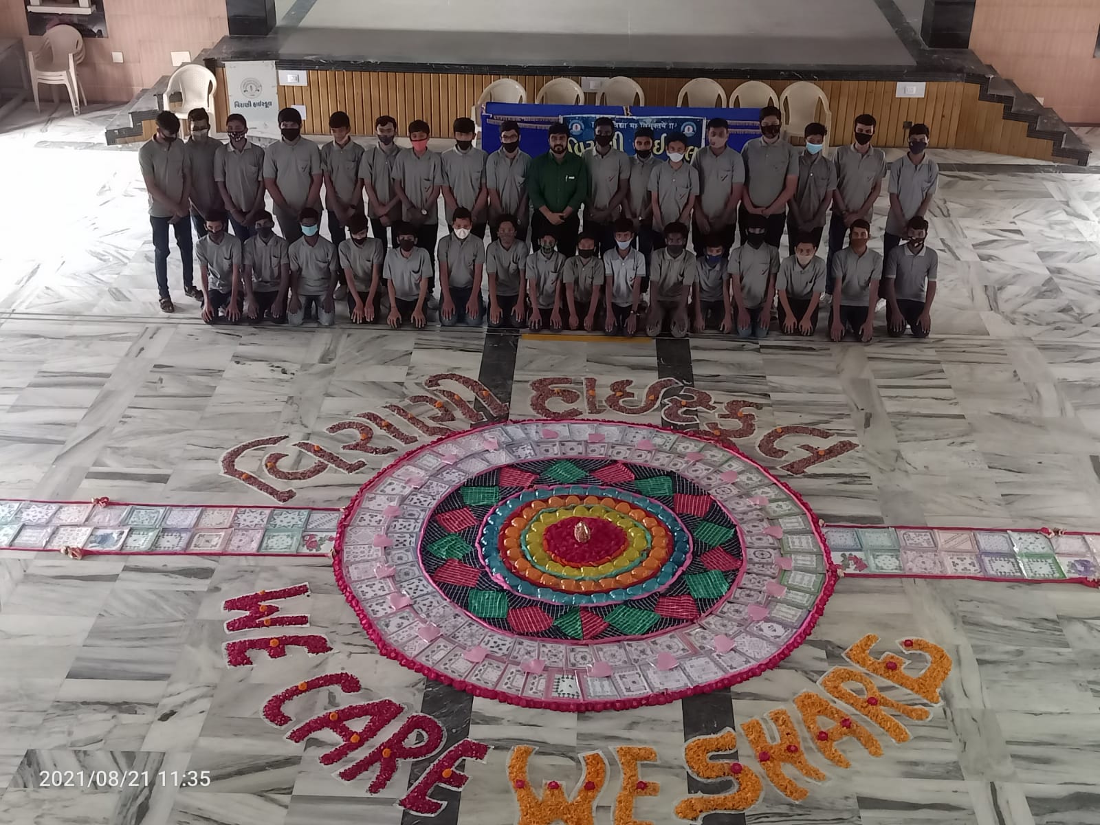 25 students of Virani High School in Rajkot