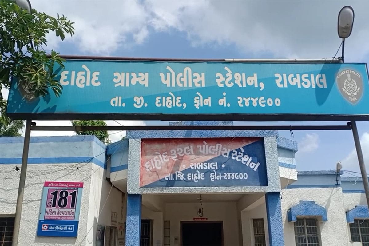 Complaint registered in the case of disposal of dead animals in Borwani ...