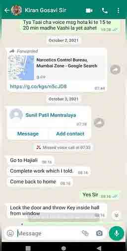 KP Gosavi was with Samir Wankhede on the day of Mumbai Cruise raids ...