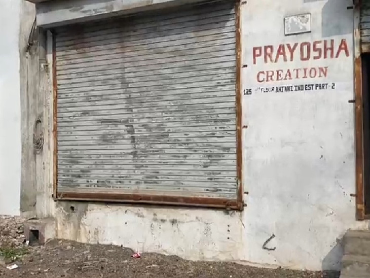 Posters in udiya language saying 'If you go to factory without price ...