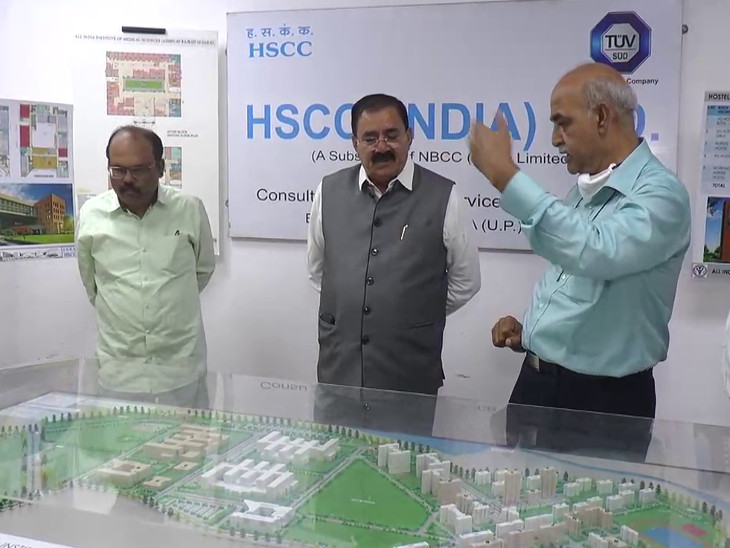 OPD will be started from December 31 at AIIMS Hospital of Rajkot ...