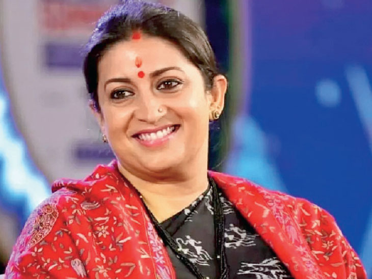 Model, Actor, Politician ... Now Writer, Smriti is proficient in five ...