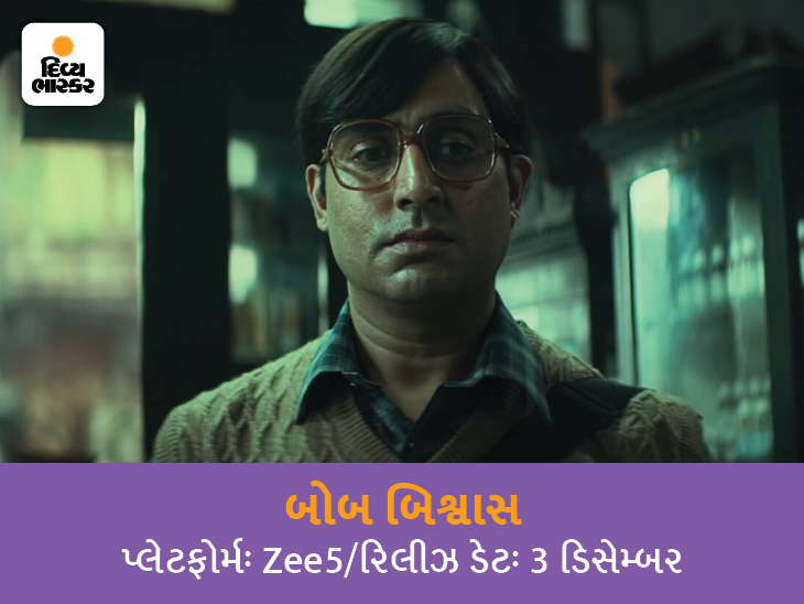 From the final season of MoneyHist to 'Atarangi Re', these 10 big films ...