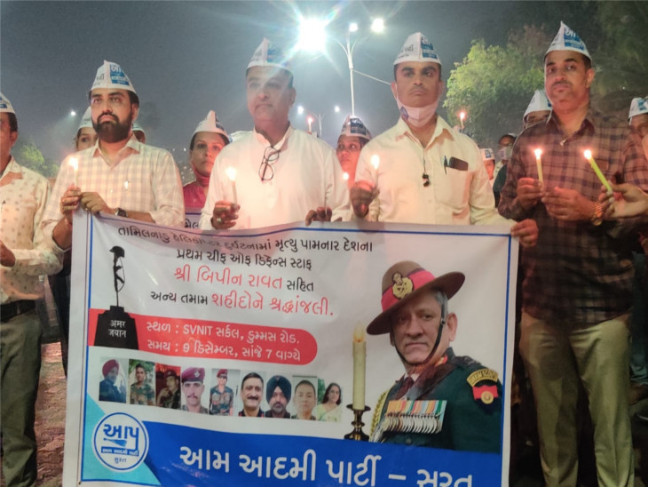 Aam Aadmi Party conducts candlelight procession with national anthem ...