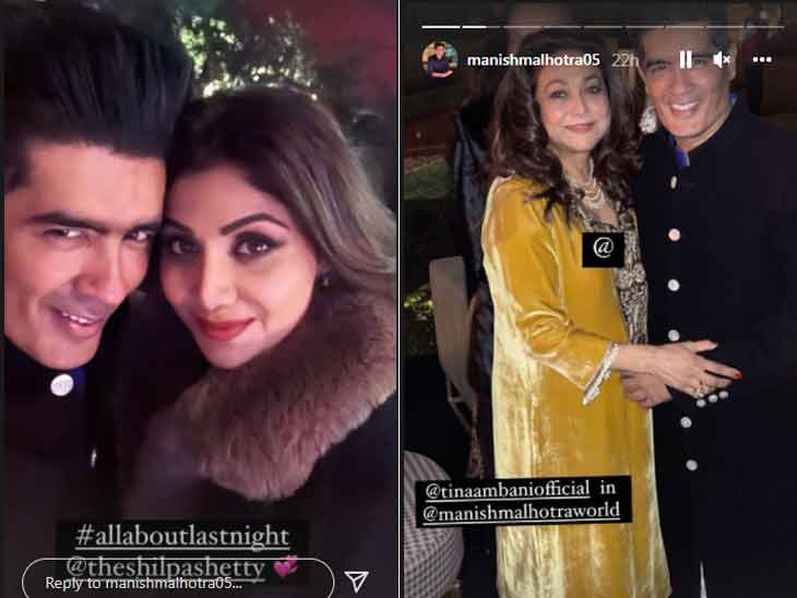 પ્રજય પટેલના લગ્નમાં બોલિવૂડ સ્ટાર્સનો આગવો અંદાજ જોવા મળ્યો | Prajay ...