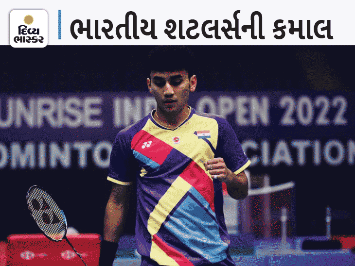 Beat the world champion and become the winner in the men's singles; In ...