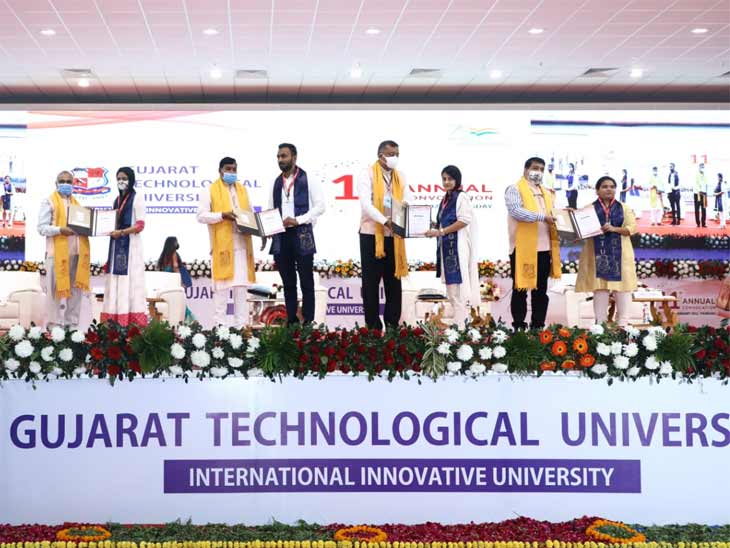 GTU 11th Convocation ceremony was held at Science City's Vigyan Bhavan ...