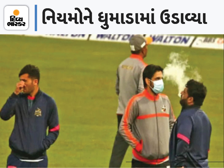 Shahzad blows rules before BPL match, referee fines | અફઘાની ક્રિકેટરે ...