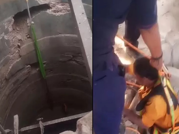 Fire brigade rescues young woman from 150 feet deep well filled with ...