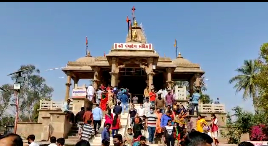Gandhinagar district became Shivamaya with the chanting of 'Har Har ...