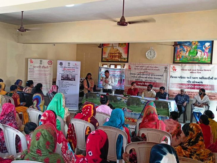 Awareness seminar for women working in Veraval GIDC and factories was ...