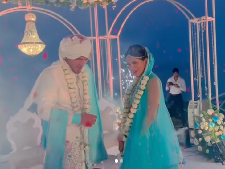 The young star of the Indian team got married to his girlfriend Ishaani ...