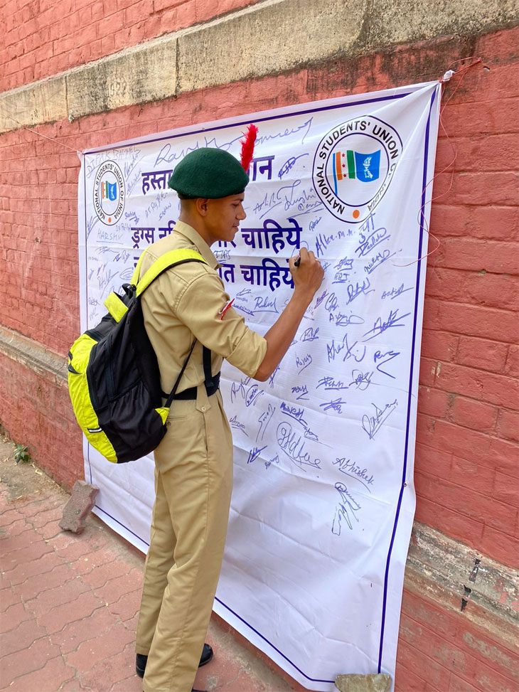 NSUI launches signature campaign on college campus in Ahmedabad ...