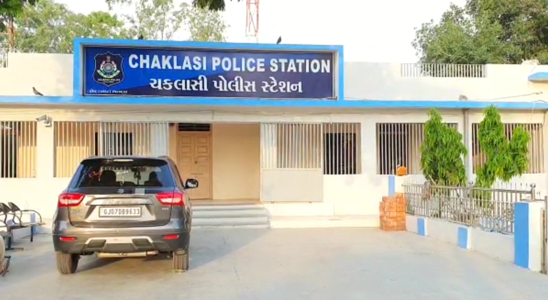 In a village in Nadiad taluka, two minors quarreled with a 10 year old ...