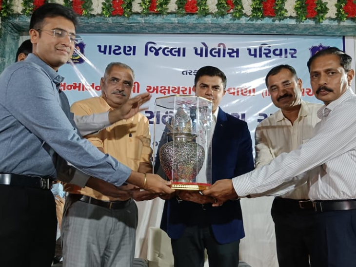 Farewell ceremony was held for the transfer of Patan District Police ...