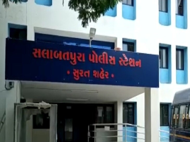 Surat News in Gujarati, સુરત સમાચાર, Latest Surat Gujarati News, સુરત ...