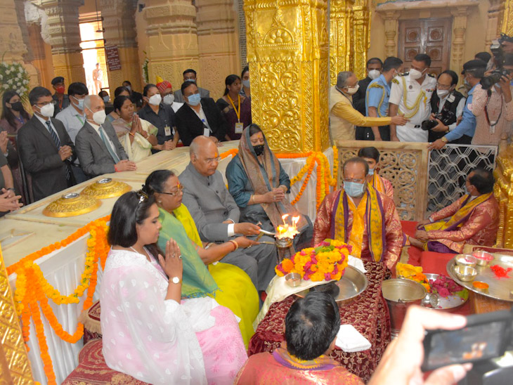 President Ramnath Kovinde pays obeisance to the first Jyotirlinga ...