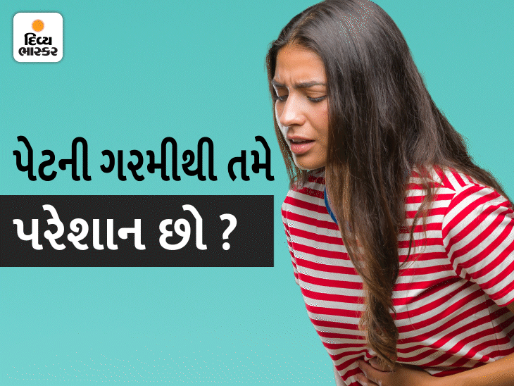 Learn from an expert remedy to get rid of the problem of diarrhea and ...