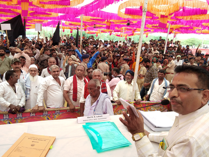 Protest of people of 10 villages against waste plant to be constructed ...