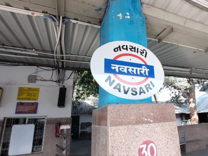 Navsari railway station to be transformed soon, railway station to be ...