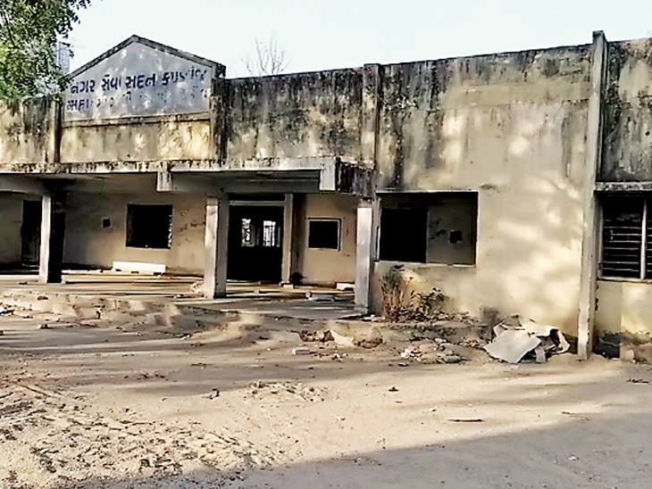 The condition of the community hall in Kapadvanj has become dilapidated ...