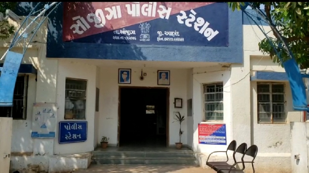 Complaint of embezzlement of Rs 64 lakh in Petlad and Sojitra Secondary ...