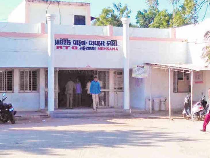 7860 driving license pending in RTO due to lack of smart card ...