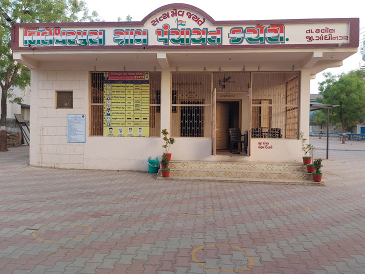 બિલેશ્વરપુરા પહેલા નંબરે, પલોડિયા-રામનગરનો પણ ટોપ-10માં સમાવેશ ...