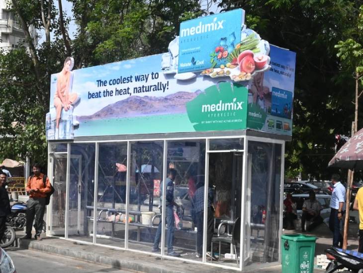 In Ahmedabad, a private company built an AC bus stand without the ...