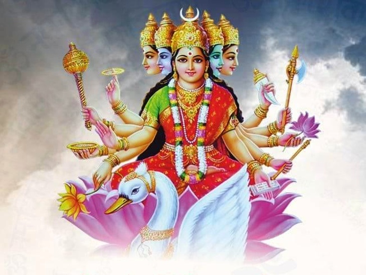 Gayatri Praktyotsav On June 9: Mother Gayatri Is The Goddess Of The ...