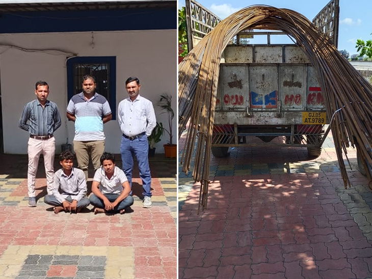 Two were caught while hiding rods from Valan village in Vavna farm