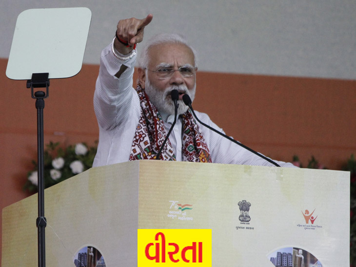Modi changed language 19 times in a 44 minute speech, facial ...