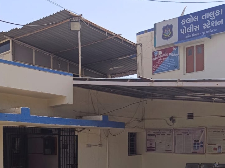 A one-year-old son of a laboring couple at Metrogen Biotech Nursery in ...