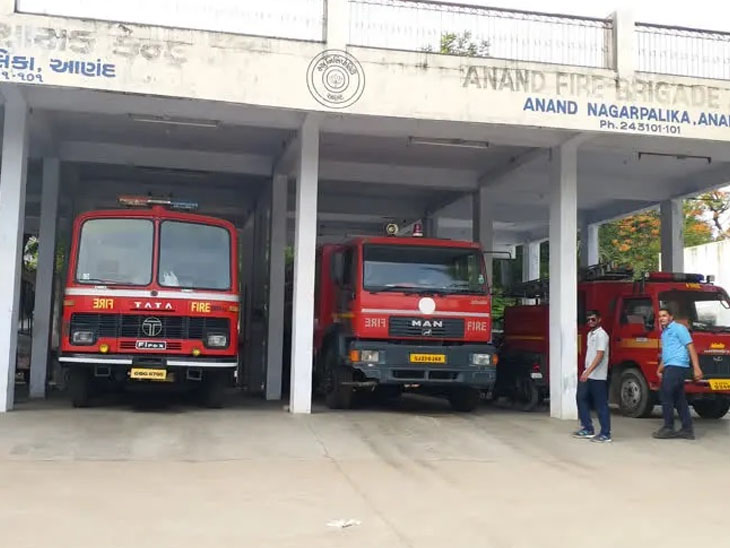 A district level model fire station will be set up at Anand-Nadiad at a ...