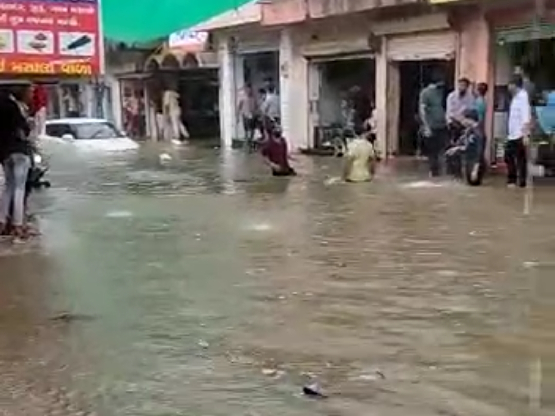 Three inches of rain fell in Bhabhar in the afternoon, flooding low ...
