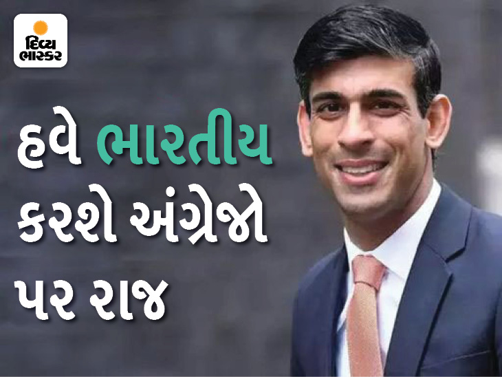 વર્લ્ડ | International - Divya Bhaskar