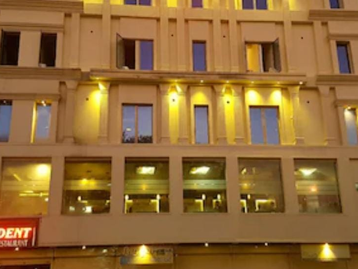 Amreli district hotel stay information required to enter data in ...