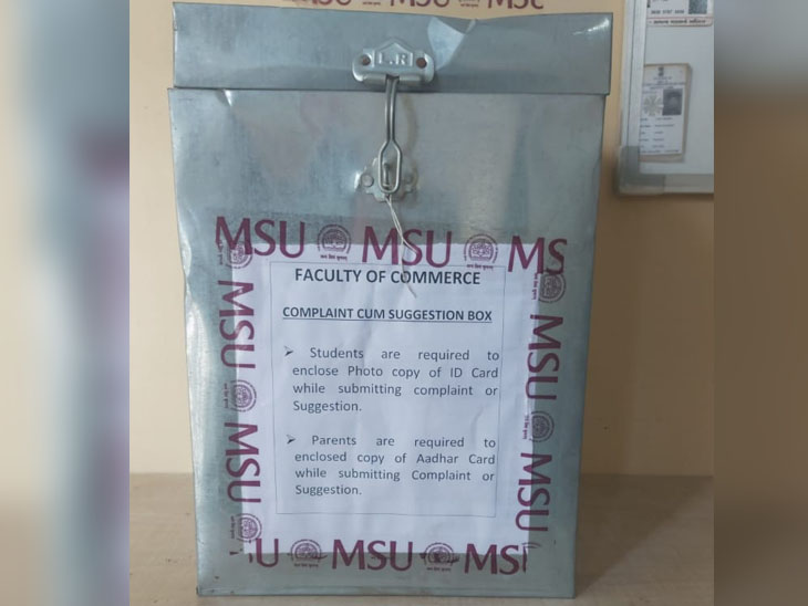 A complaint box was placed at the Faculty of Commerce; Grievance system ...
