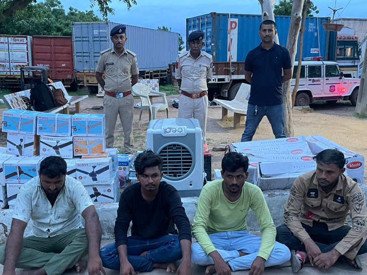 4 who stole electrical appliances from a warehouse in Adesar were ...